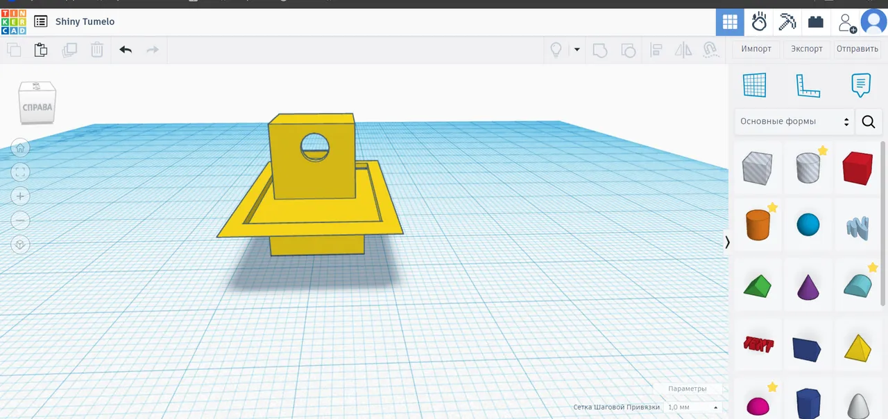 the boat by Dima i Bambu lab A1 mini kombo | Download free STL model ...