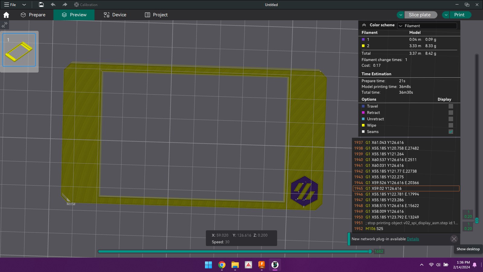 Voron Logo Faceplate Remix by Allanwrench47 | Download free STL model ...