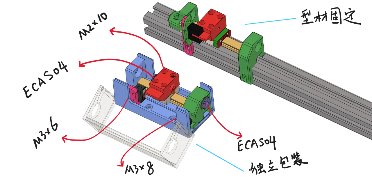 Single filament buffer V2 by muimoon | Download free STL model ...
