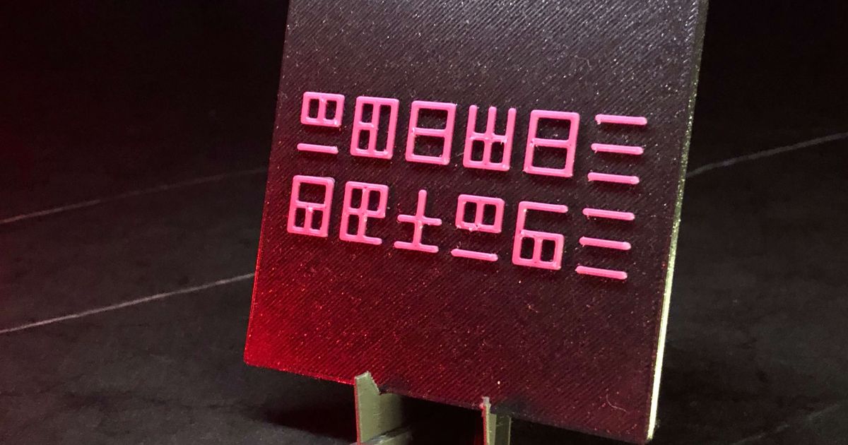 Hand. Cannot. Erase. - Steven Wilson Album Coaster by Dany Sánchez ...