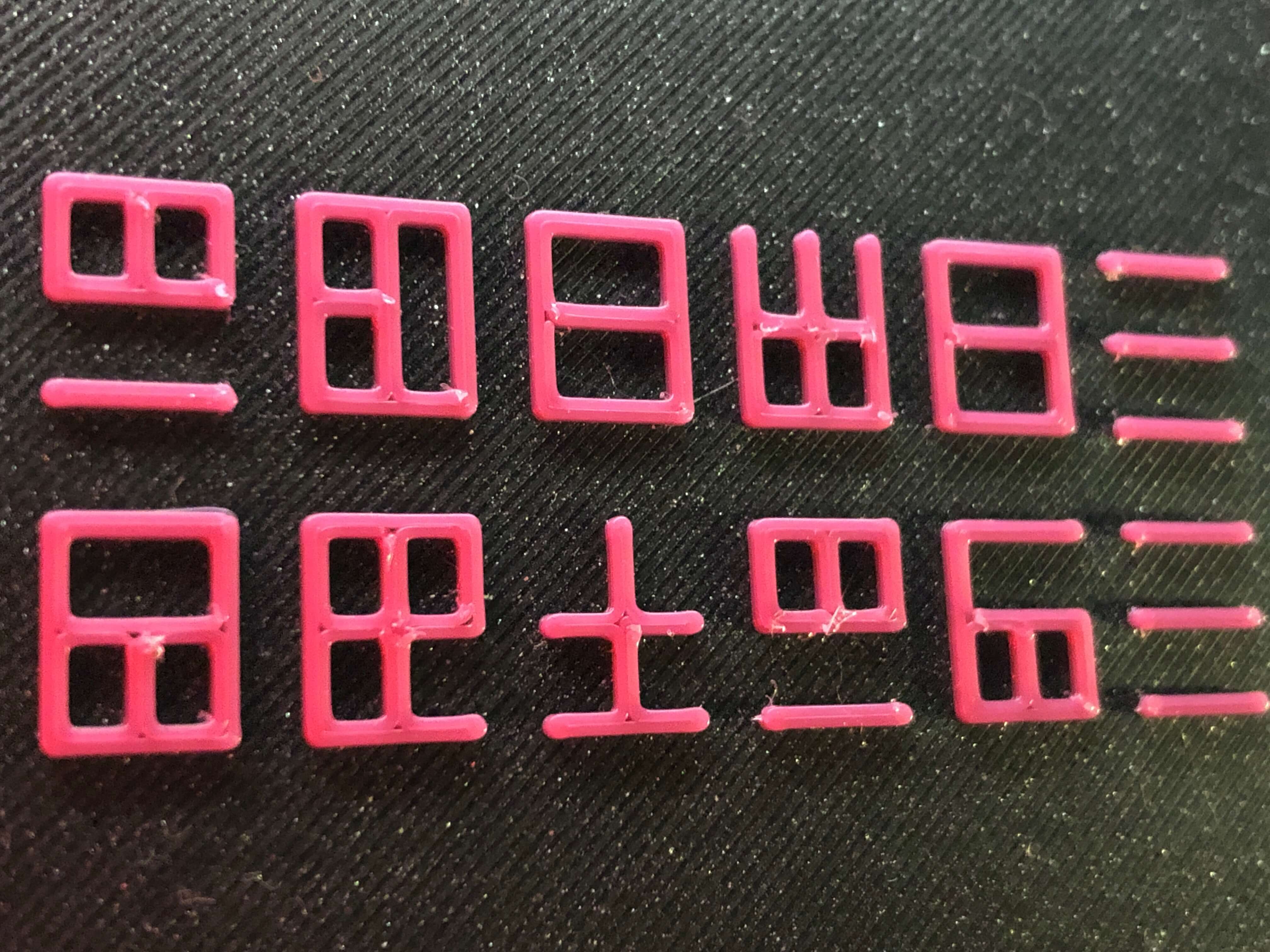 Hand. Cannot. Erase. - Steven Wilson Album Coaster by Dany Sánchez ...