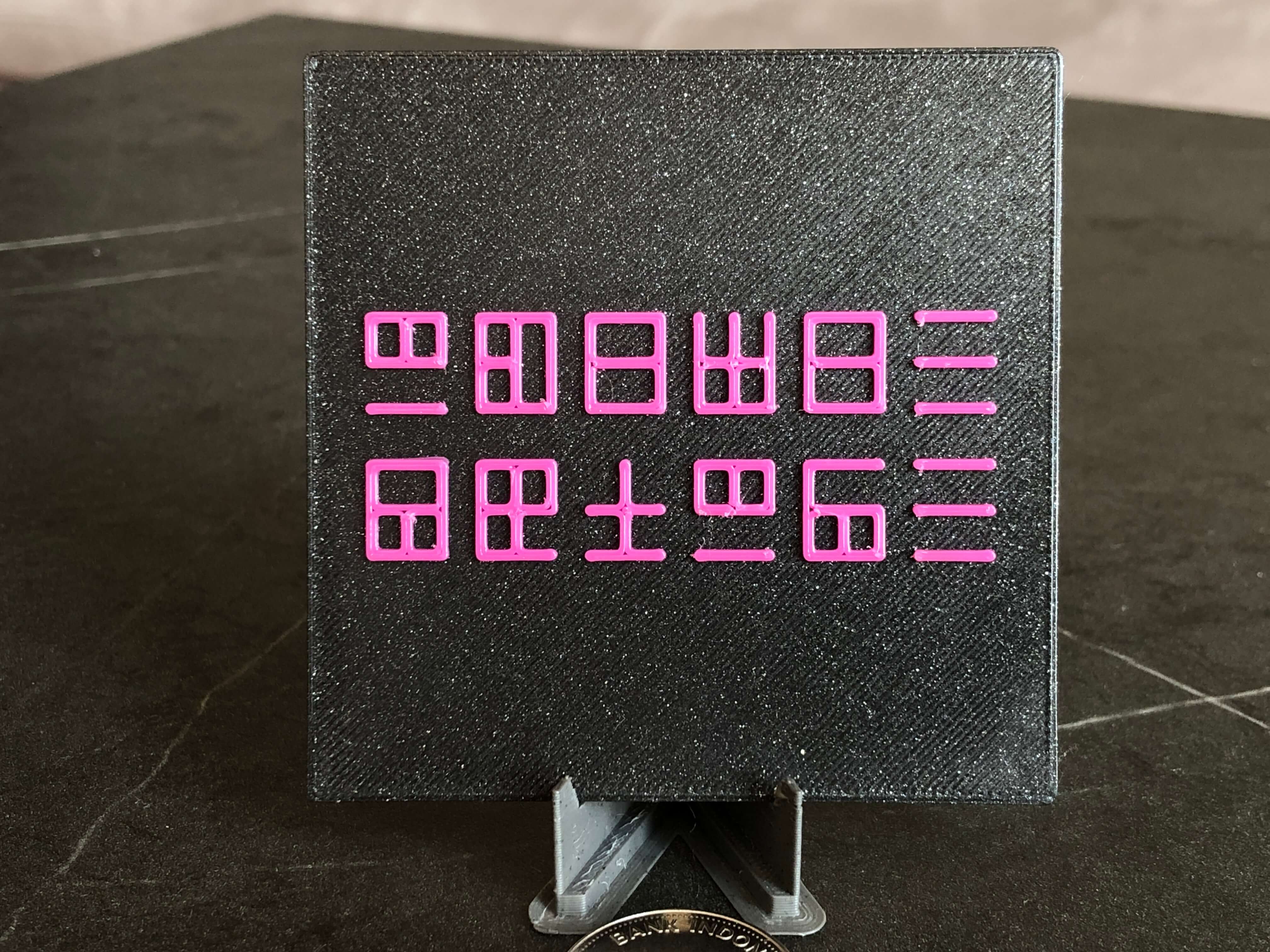 Hand. Cannot. Erase. - Steven Wilson Album Coaster by Dany Sánchez ...