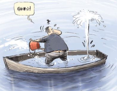 Save The Sinking Boat by jor2468 | Download free STL model | Printables.com