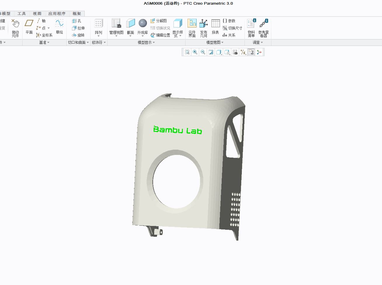 Bambu Lab X1-Carbon tool head cover by chenwei | Download free STL ...