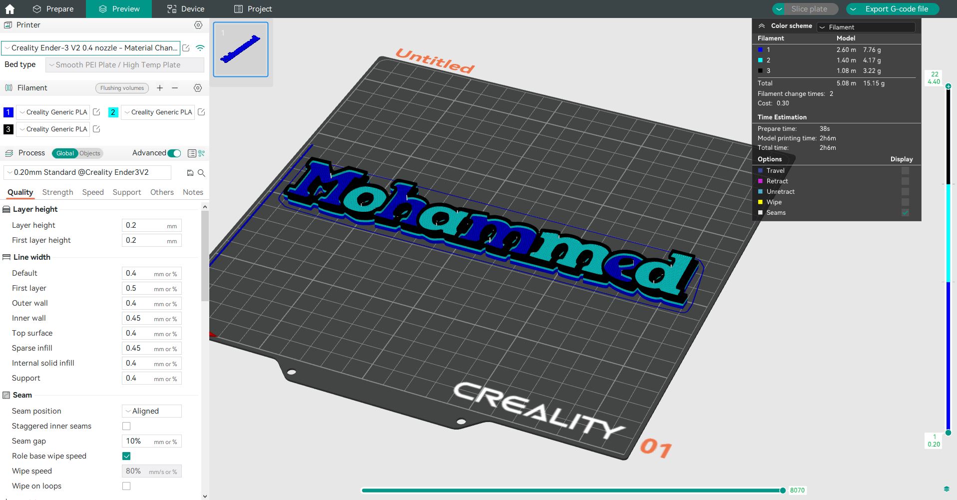 Mohammed Name Plate par SD-3D | Téléchargez gratuitement un modèle STL ...