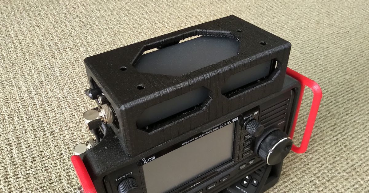 mAT-705Plus Tuner Case Add-On for ICOM IC-705 Case by HalfwitTomfoolery ...