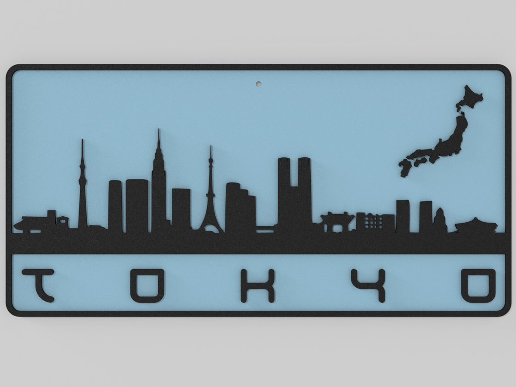 Wall Plate Skyline - Tokyo by dantech | Download free STL model ...