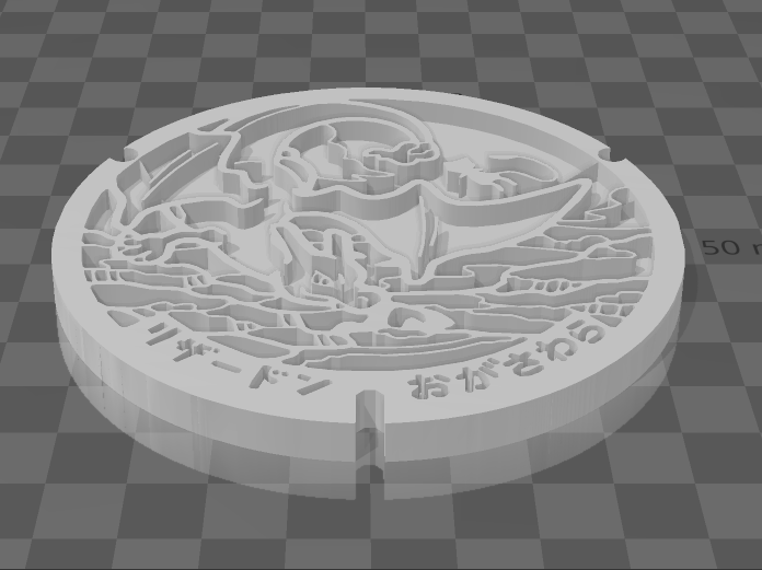 Japan Pokemon Manhole Covers par Chloe's 3D Prints | Téléchargez ...
