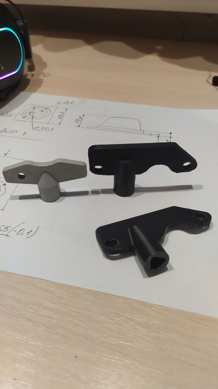 Triangular key for panel room by Serhii Muravskyi | Download free STL ...