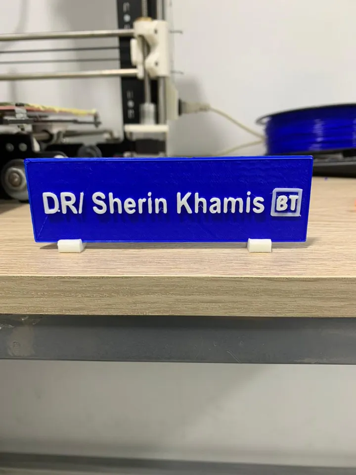 Name Plate for Office by Tareq Rezq | Download free STL model ...