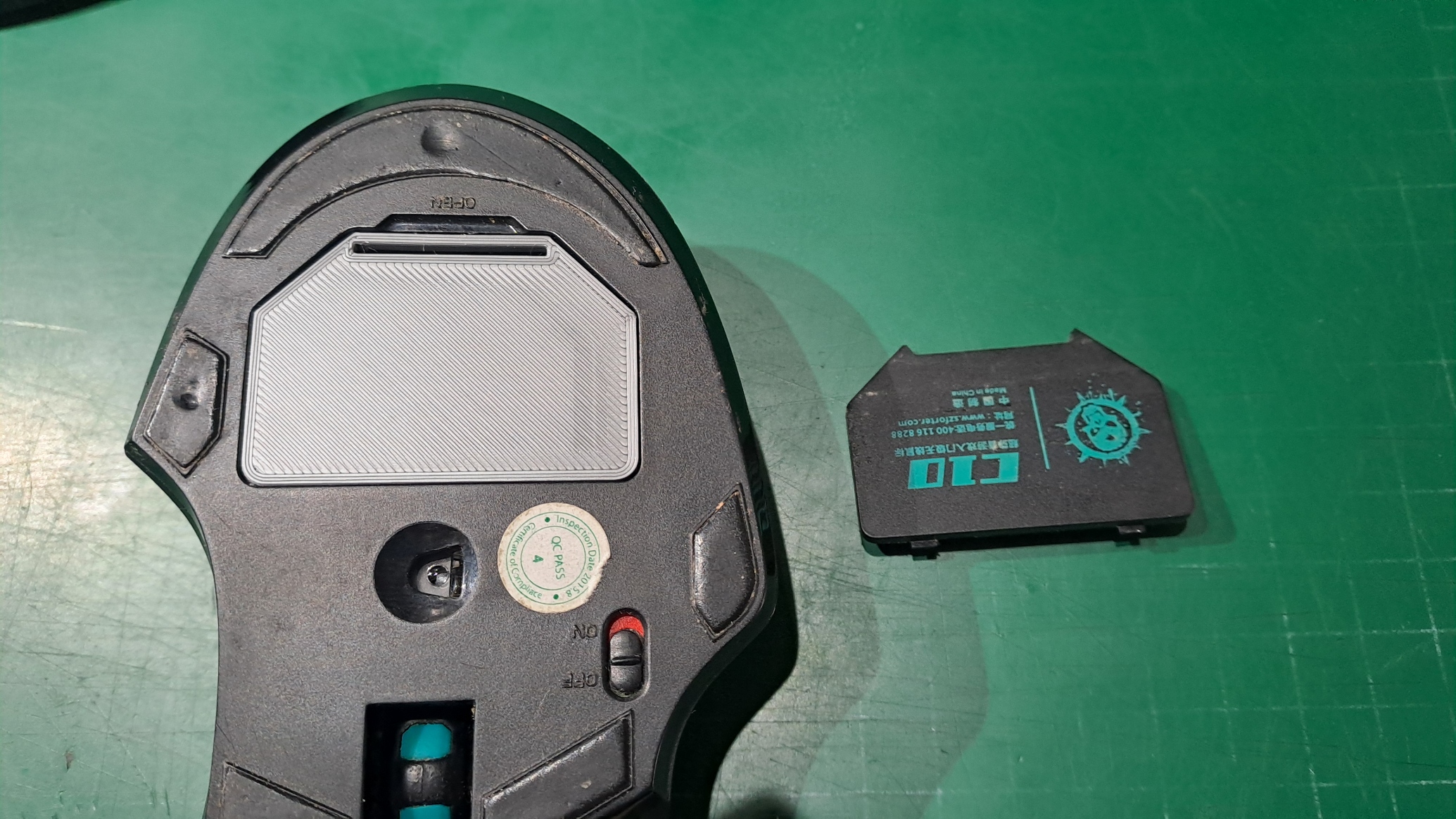 C10 wireless mouse battery cover by lastdown | Download free STL model ...