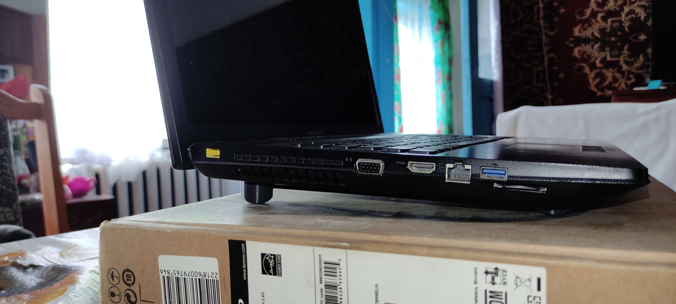 laptop legs by Андрей Швец | Download free STL model | Printables.com