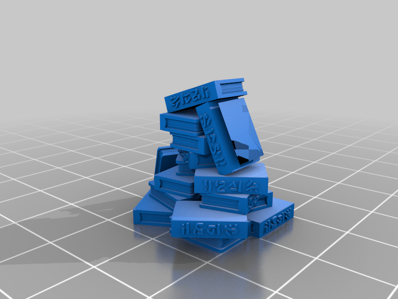 Book Stacks Terrain by Ellie_Valkyrie | Download free STL model ...
