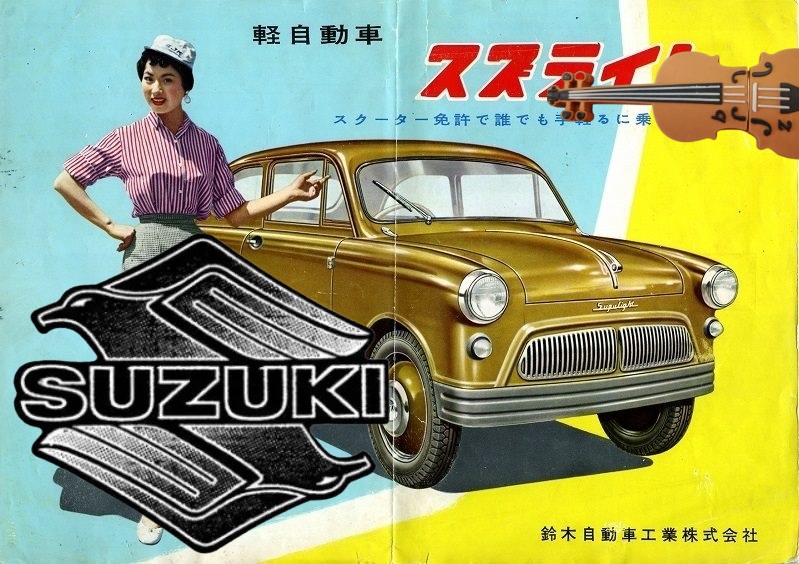 SUZUKI logo 1909-1958 by Mgr. Pavel Krist | Download free STL model ...