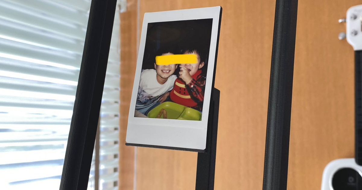 INSTAX mini PHOTO FRAME by Pat | Download free STL model | Printables.com