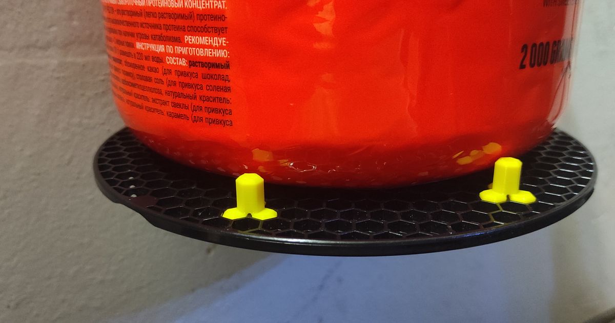 Prusament spool barrier by TheJoi88 | Download free STL model ...