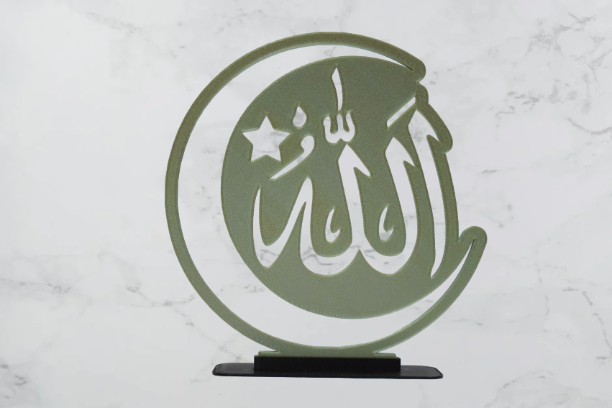 Ramadan Moon I by V3Dprint | Download free STL model | Printables.com