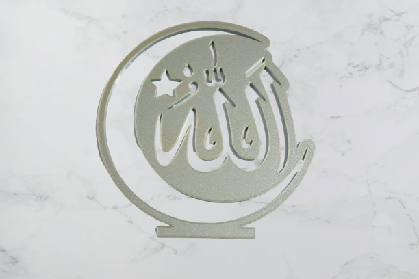 Ramadan Moon I by V3Dprint | Download free STL model | Printables.com