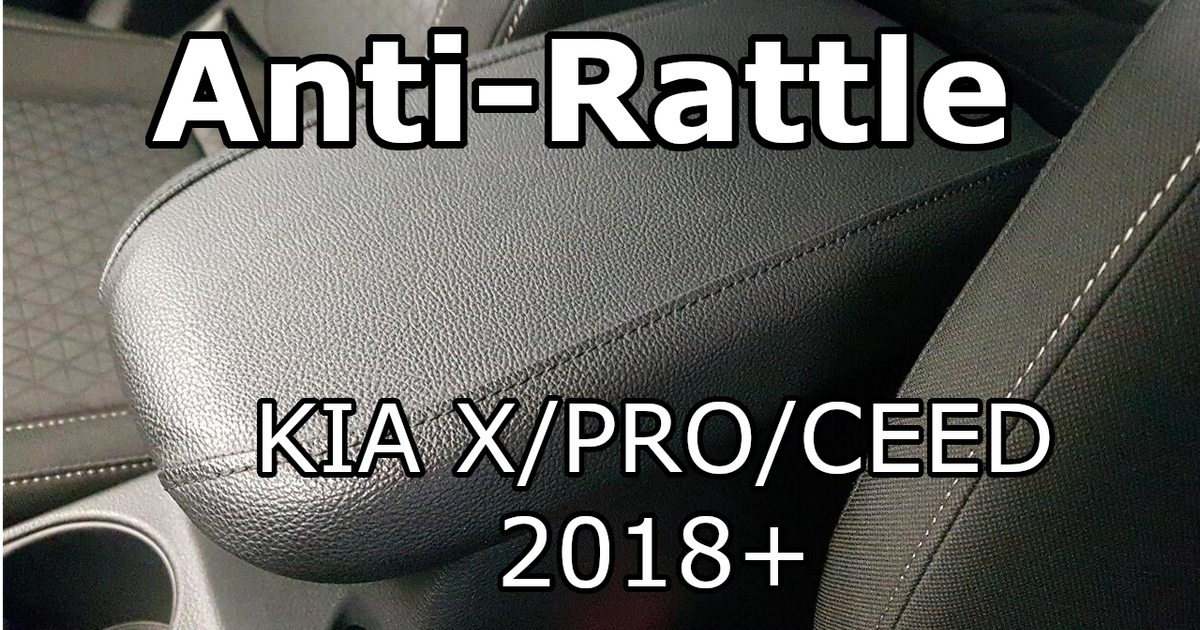 Armrest Anti-Rattle Bracket for Kia Pro/X/Ceed 2018+ by Kaseton ...