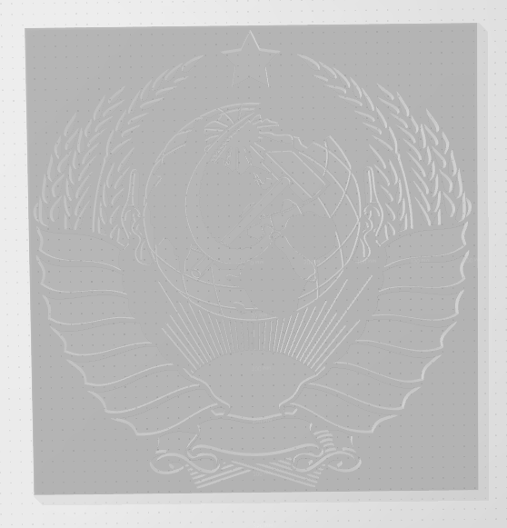 Emblem USSR by WhiteSpirrite | Download free STL model | Printables.com