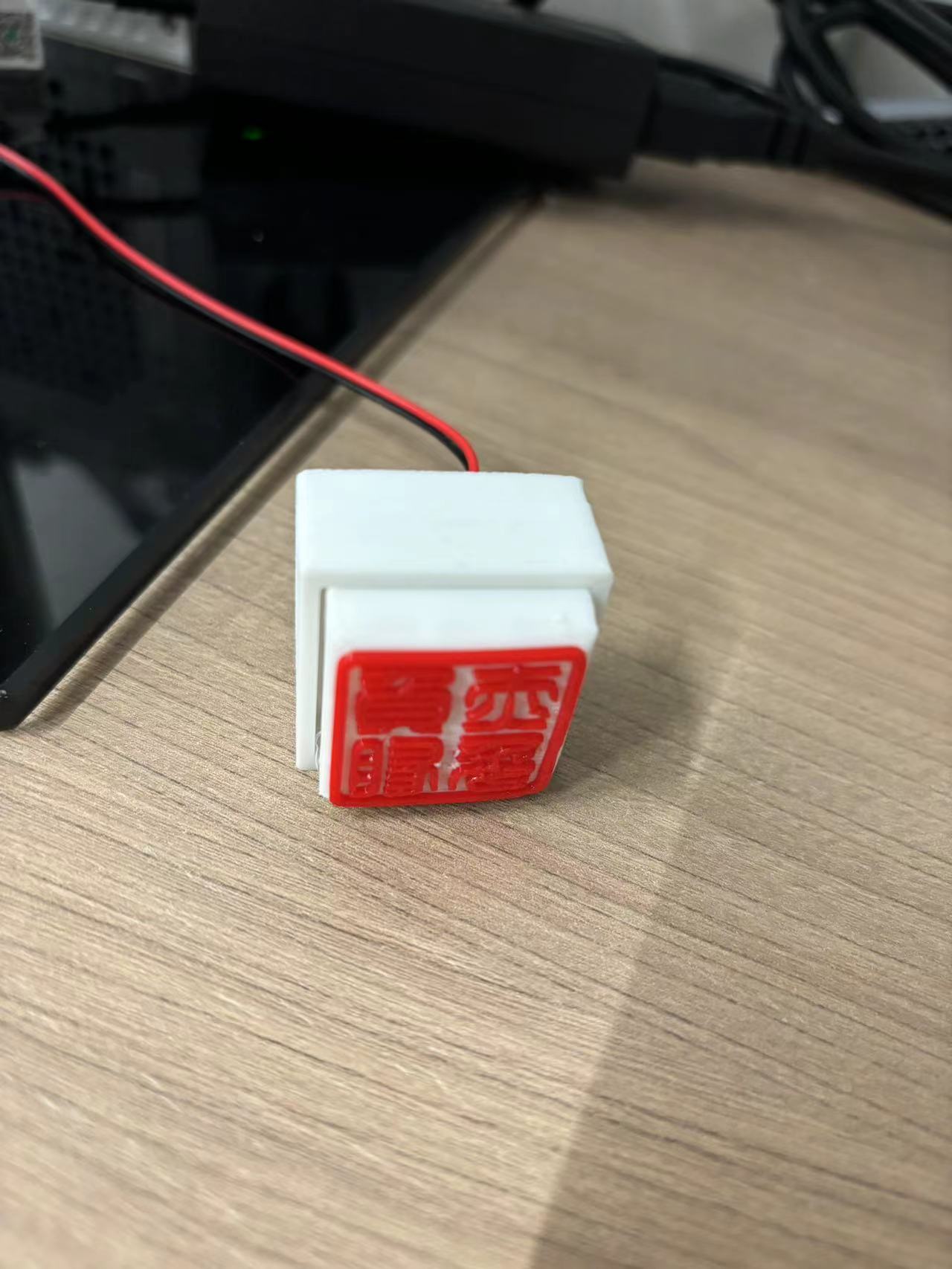 DIY Computer Power Switch Power Button by ThinkArtWork | Download free ...