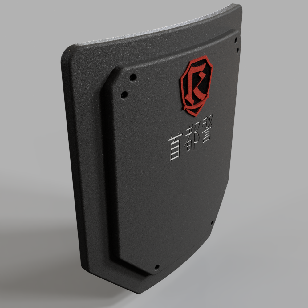 Jin Roh Kerberos Panzer Cop riot shield for 1:12, 1:6 figures and ...