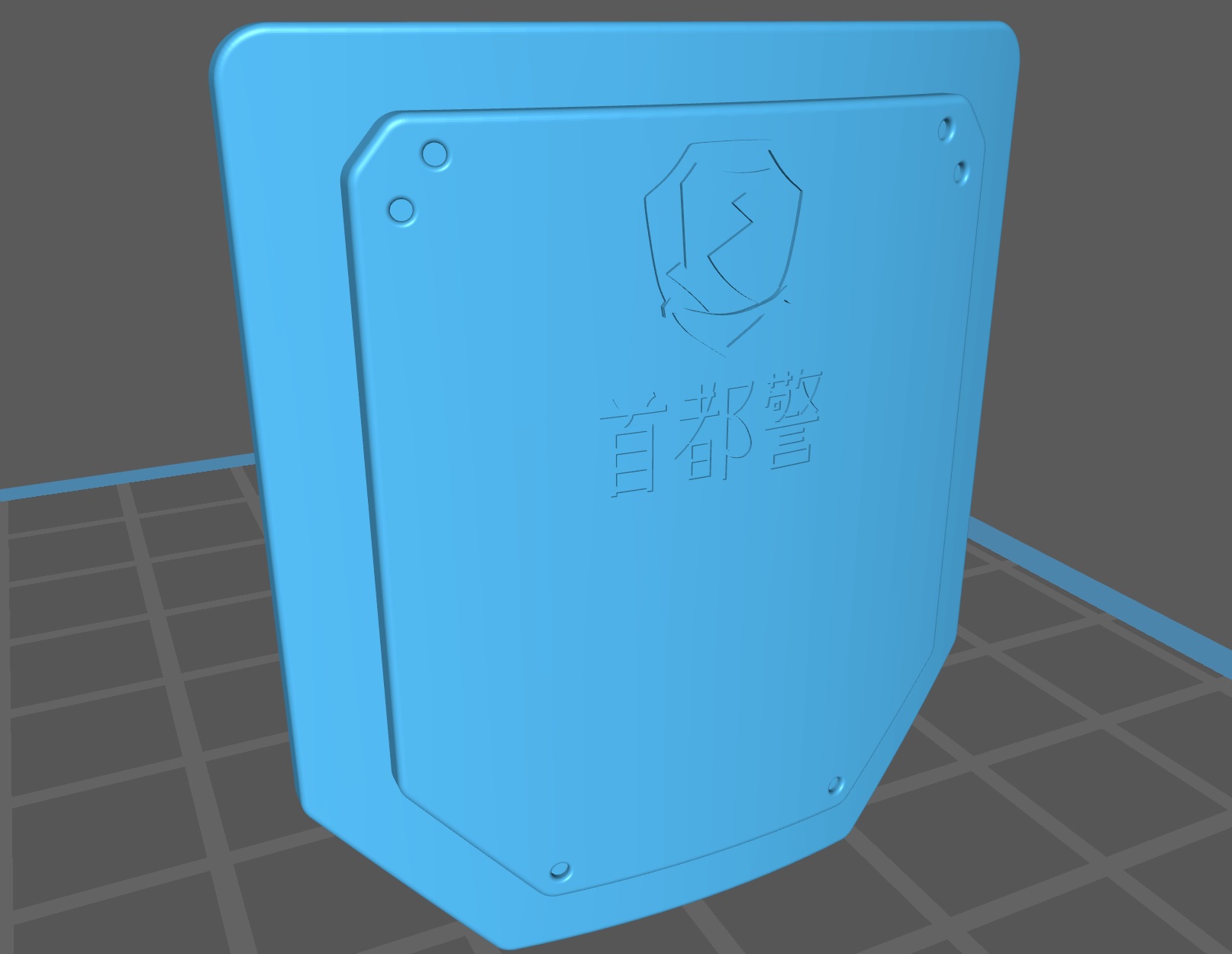 Jin Roh Kerberos Panzer Cop riot shield for 1:12, 1:6 figures and ...