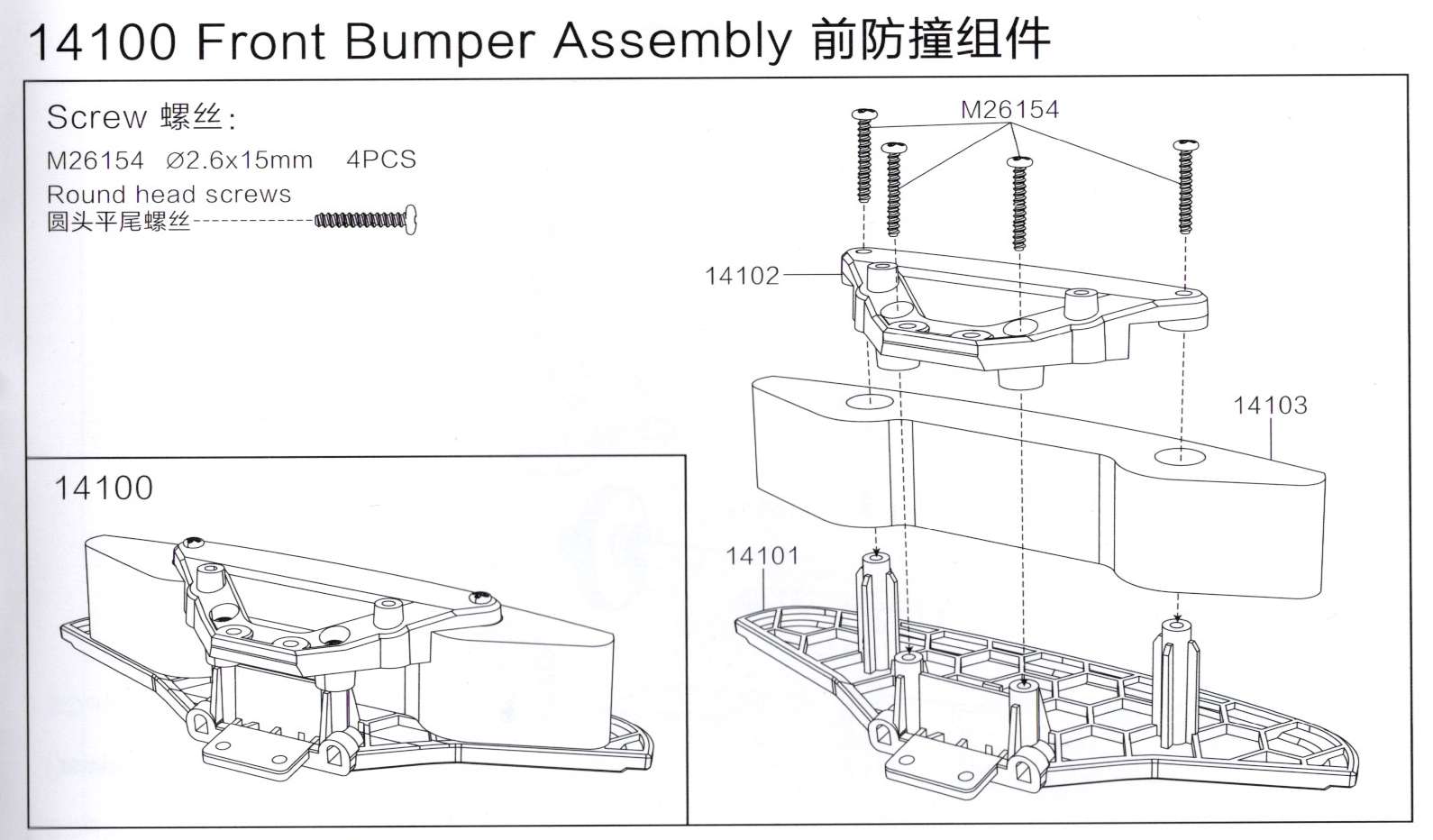 MJX Hyper Go 14301 front bumper by jt001sk | Download free STL model | Printables.com