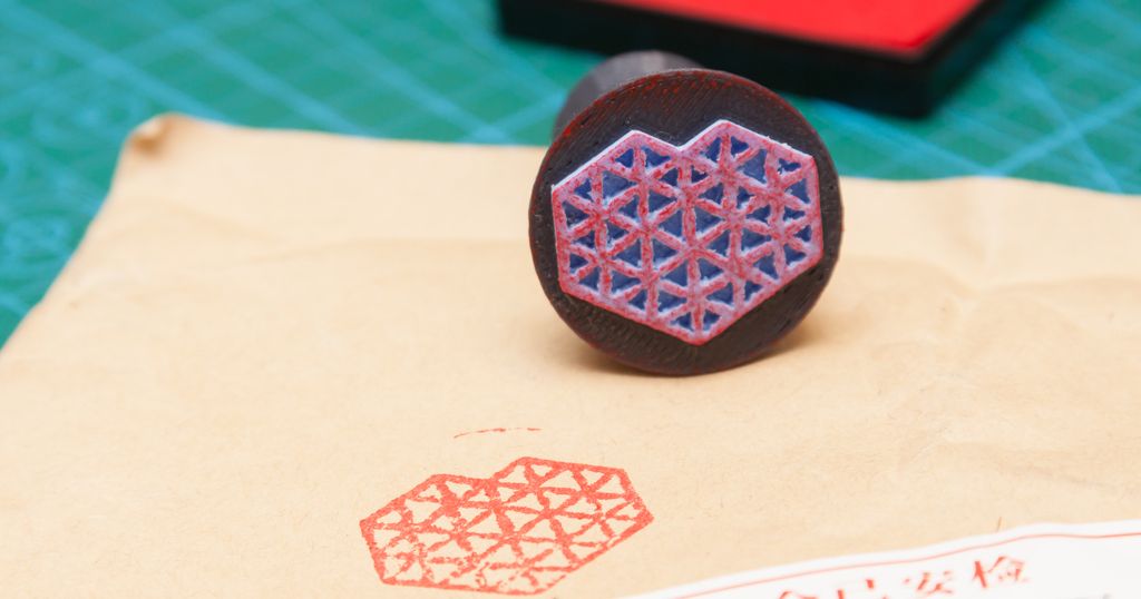 3D Hubs "Rubber" Postage Stamp Mould and Stamp by ChunkySteveo ...