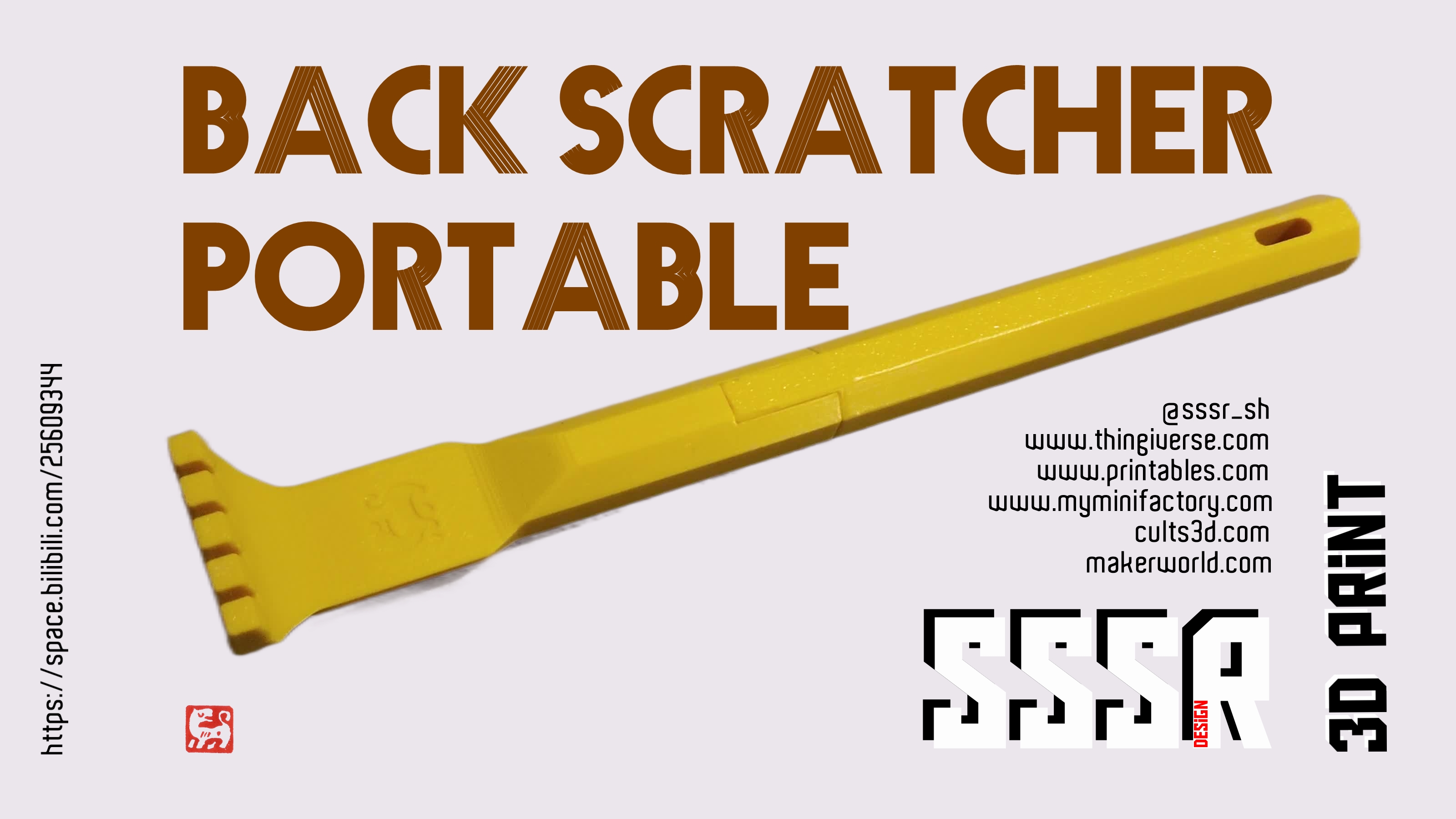 Portable Back Scratcher by SSSR_SH | Download free STL model ...