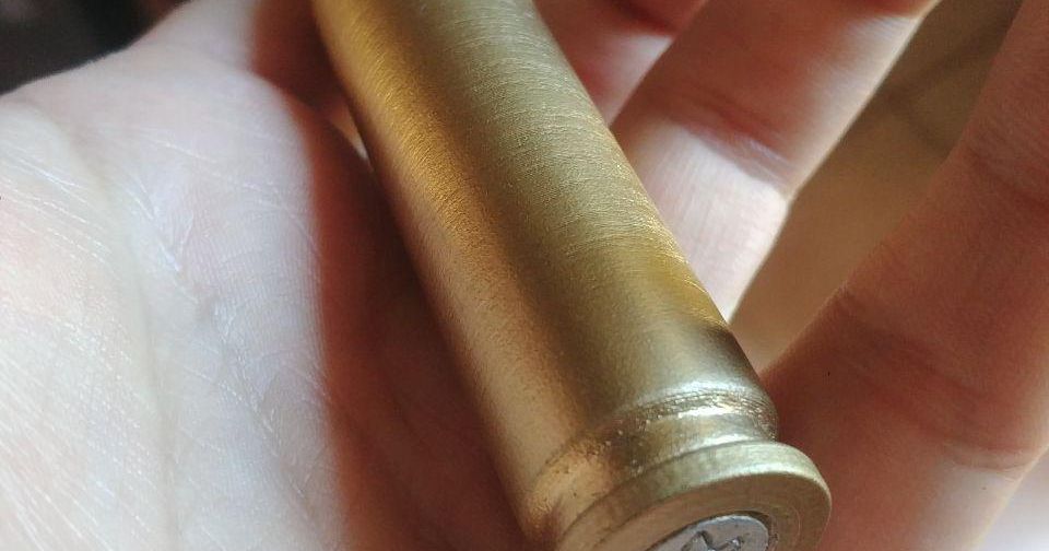 Bullet / Joint case von The Creator | Kostenloses STL-Modell ...