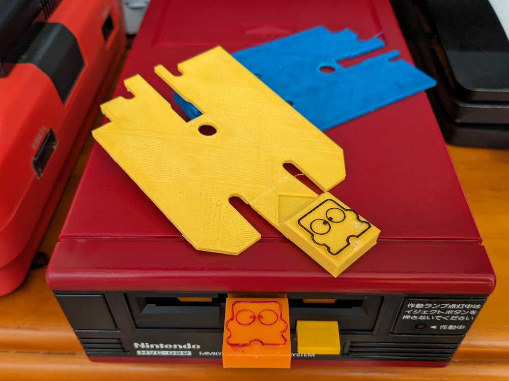 Nintendo Famicom Disk System Drive Protector Card by Retrodalek ...