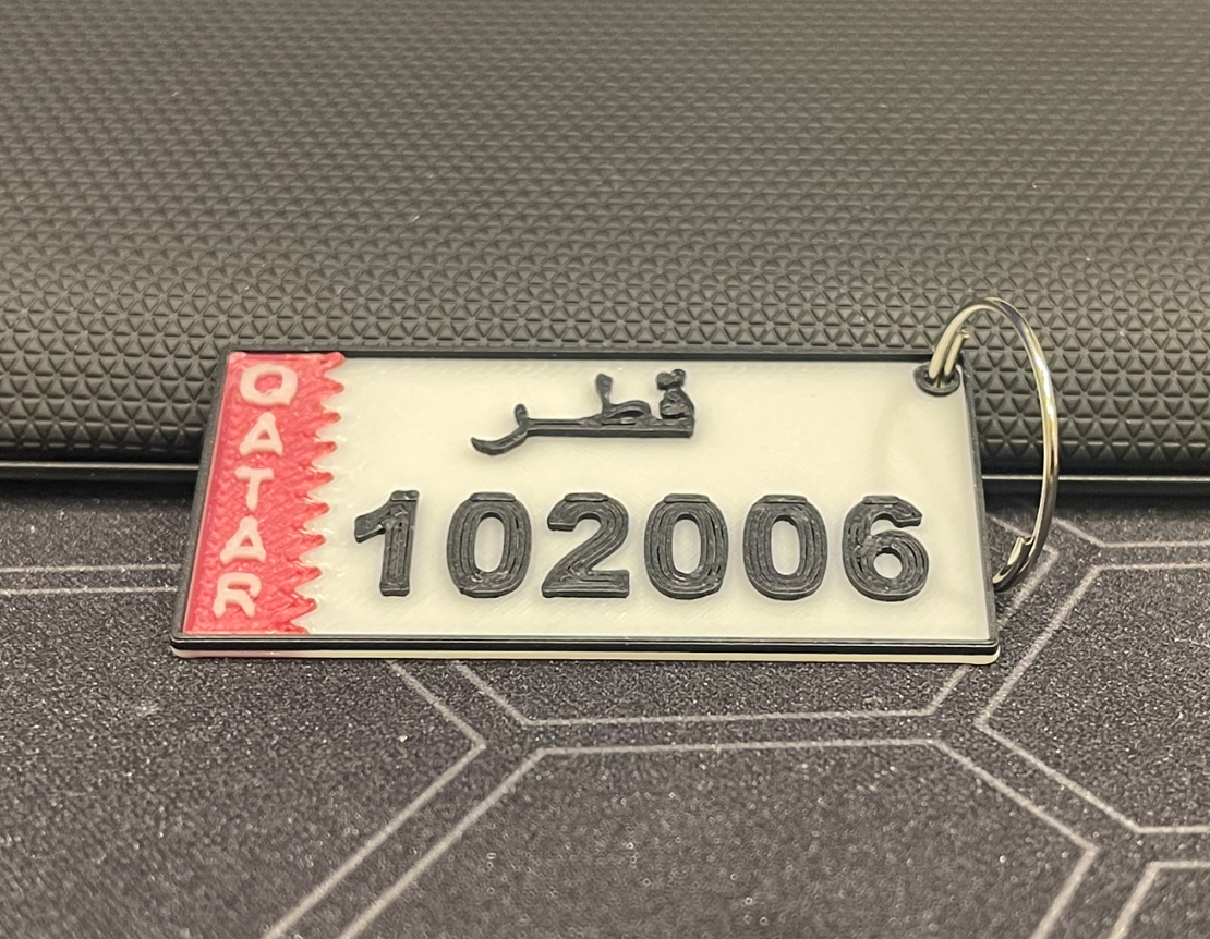 Qatar Private Car Plate Key Chain by Osama414 | Download free STL model ...