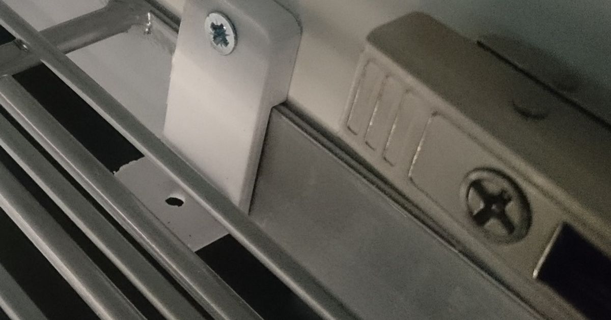 Ikea Utrusta decorative strip fastener by JPN_FI | Download free STL ...