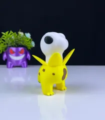 Acorn container by PressPrint | Download free STL model | Printables.com
