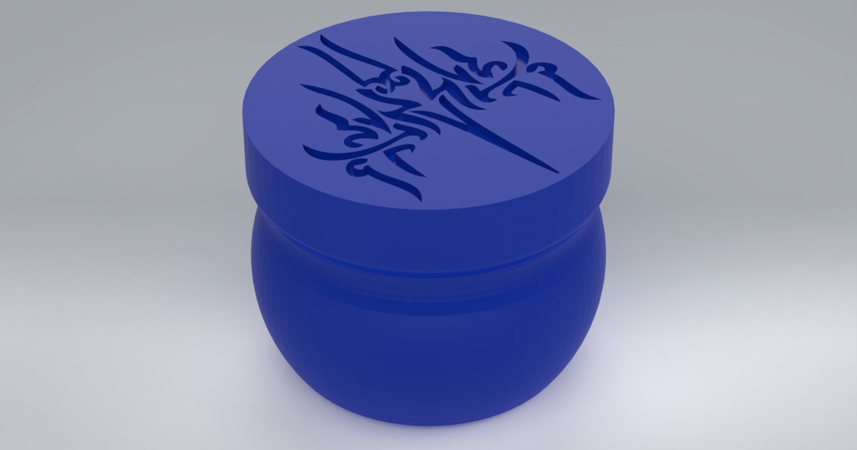 Windrunner Wax Stamp by Josh_Makes | Download free STL model ...
