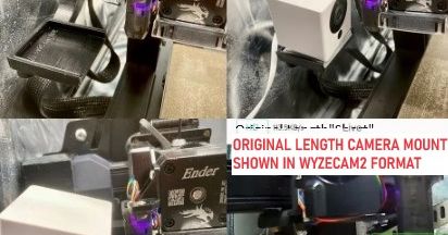 Extended Ender 3 S1 Wyzecam 3 Webcam Mount by Tarz | Download free STL model | Printables.com