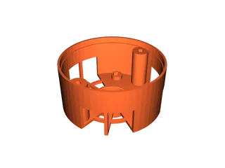 Rotor cover by Радиша | Download free STL model | Printables.com