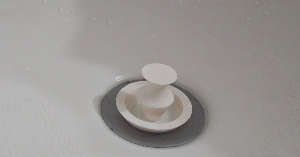 Bath tub plug by DMurr5050 | Download free STL model | Printables.com