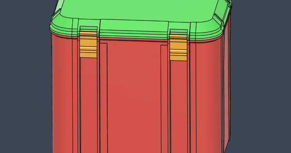 Very Large Box by George75 | Download free STL model | Printables.com