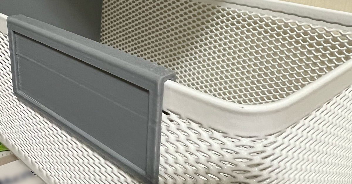 Container Store Bin Label by craffetto | Download free STL model ...