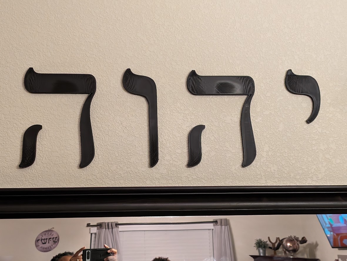 YHWH in Hebrew - Wall Art by mwest3 | Download free STL model ...