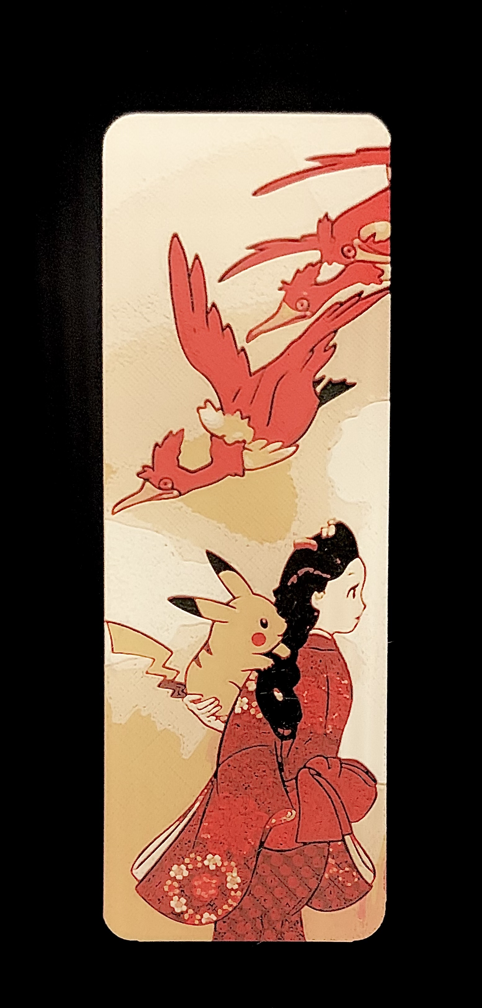 HueForge Bookmark Pikachu stamp box by Shima | Download free STL model ...