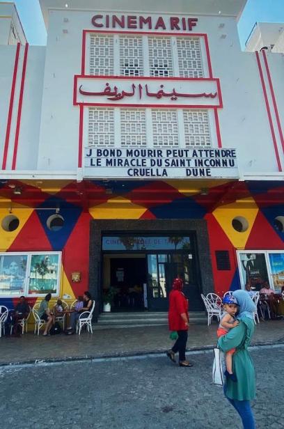 Cinema Rif-Tangier Landmark by ParagonCollective | Download free STL ...