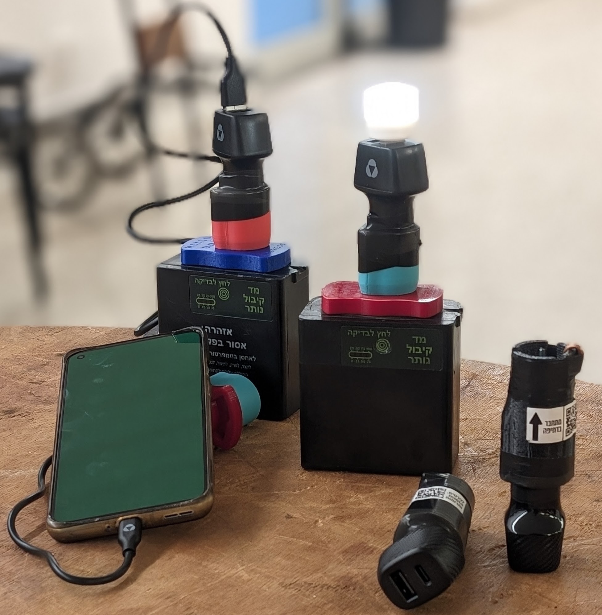 Angress charger IDF for 624 batteries מטען אנגרס by Shaked Angress ...