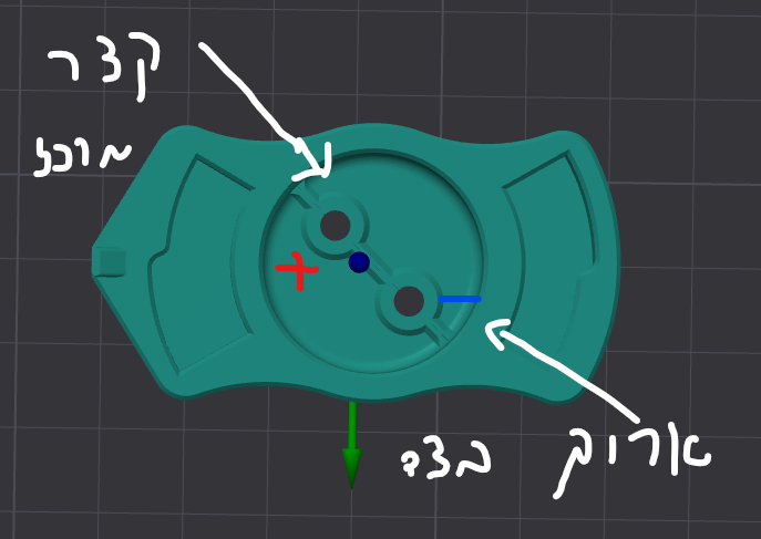 Angress charger IDF for 624 batteries מטען אנגרס by Shaked Angress ...