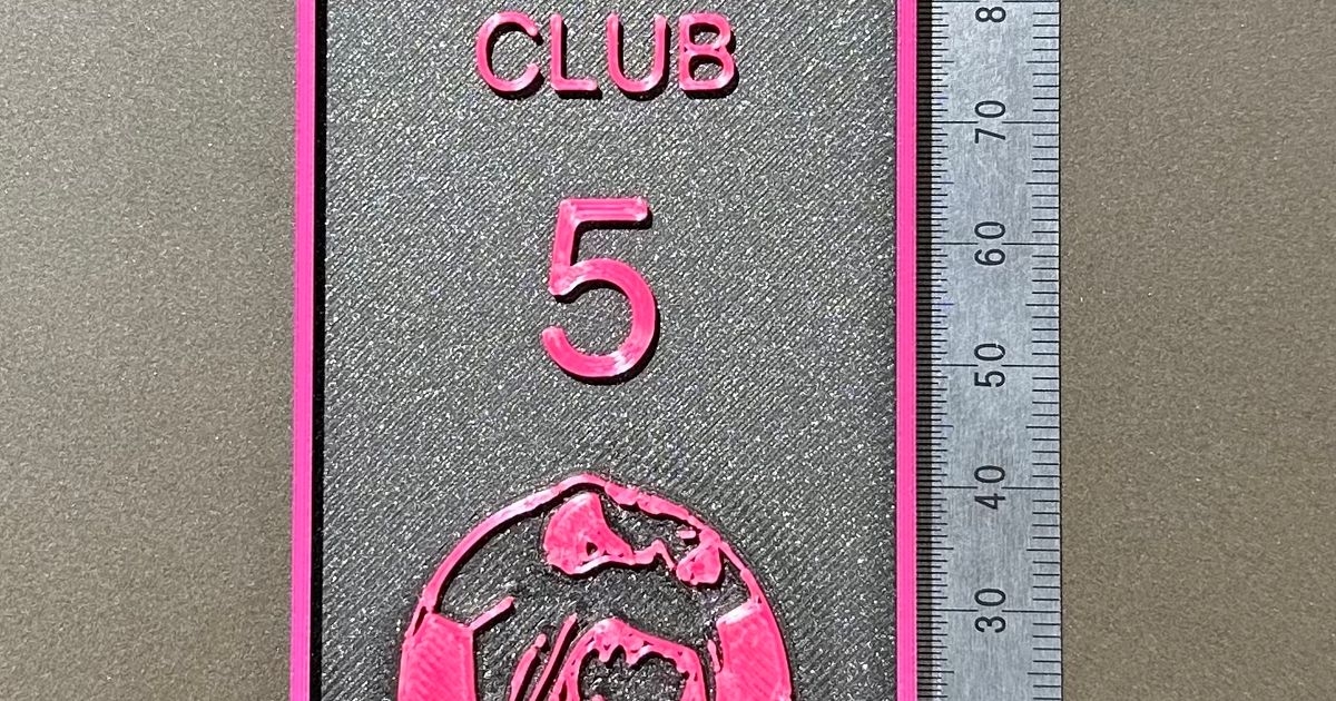 5 Juggle Club Tag by Afarr | Download free STL model | Printables.com