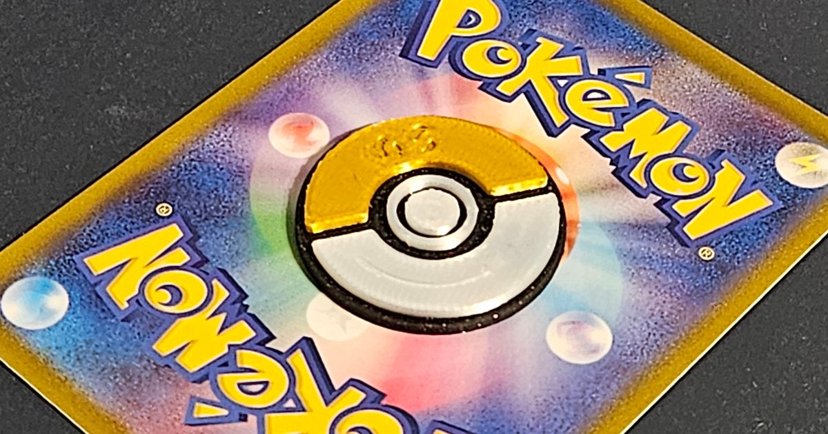 GS Ball Token by Victorious Creations | Download free STL model ...