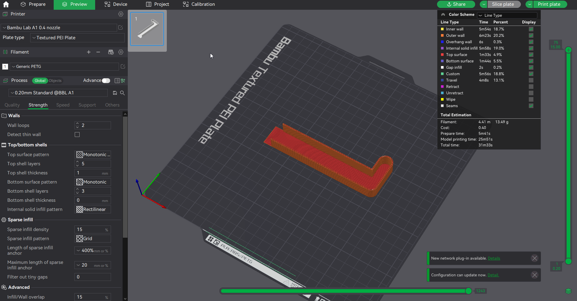 Parapet cover by Jarda Dvořák | Download free STL model | Printables.com
