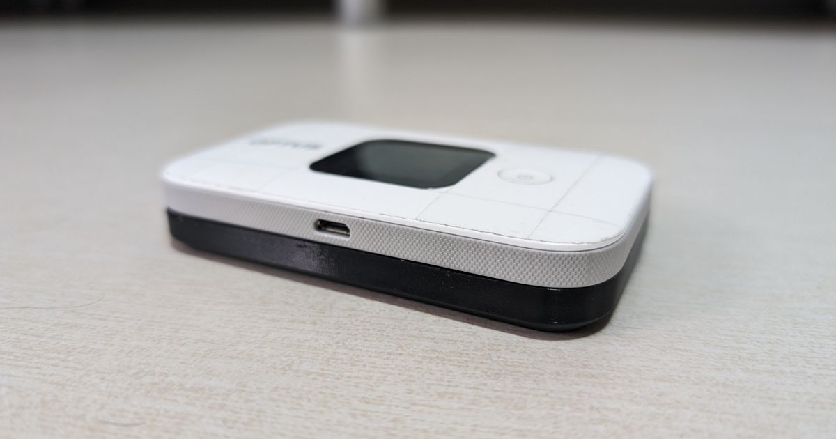 Huawei E5577 MiFi 3000 mAh Battery Cover by shadowandy | Download free ...